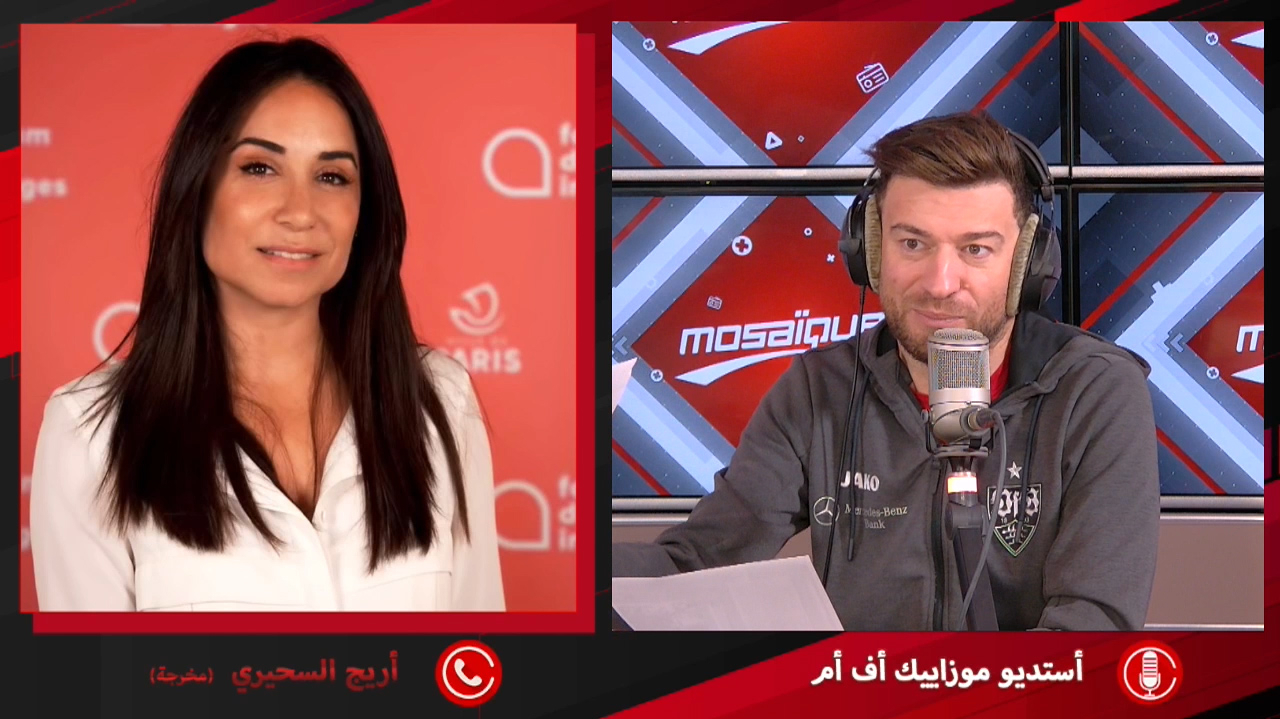 Arij Shiri : "Sous les figues"... un film humaniste et ma candidature ...