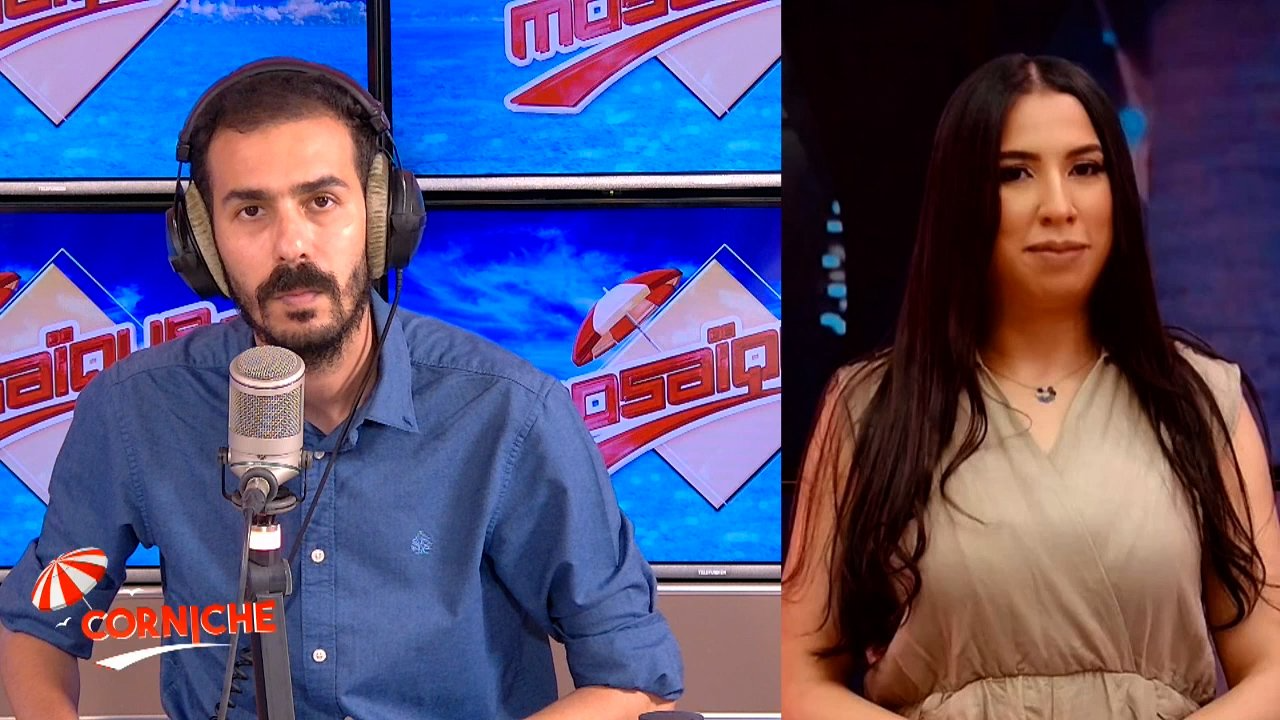 Journaliste marocaine: La vérité derrière le boycott de Mawazine ...